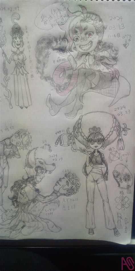 落書き 睦月 Illustrations ART street