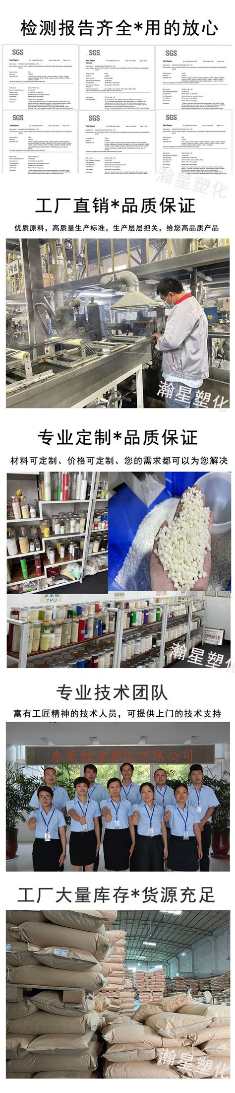 尼龙6加纤10 50gf耐磨自润滑增强不收缩不变形耐低温 高韧性pa6 阿里巴巴