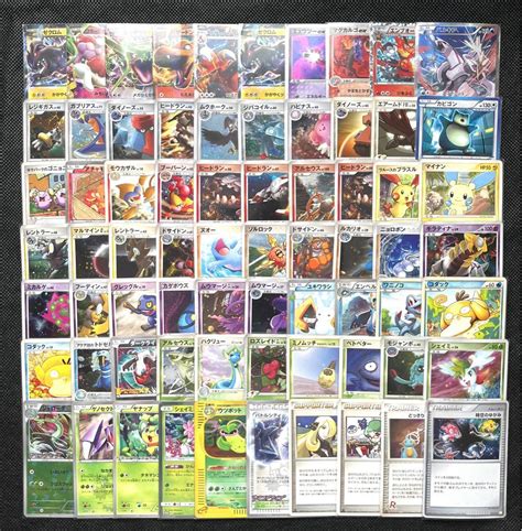 ポケモンカード ポケカ Adv Dp Dpt E プロモ Bw Xy まとめ売り メルカリ