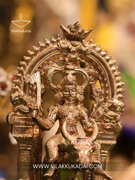 Vishnu Maya 85 Panchalogam Vilakkukadai