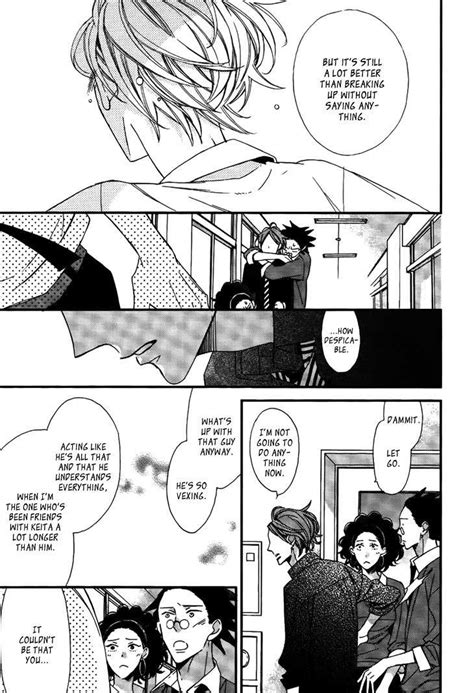 Kono Ore Ga Omae Nanka Suki Na Wakenai By Ogawa Chise Eng Updated