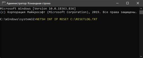 Обнаружен конфликт Ip адресов Windows