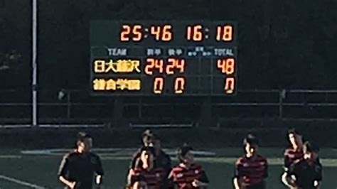 全国大会神奈川県予選 活動報告 日大藤沢ラグビー部ob会 公式webサイト