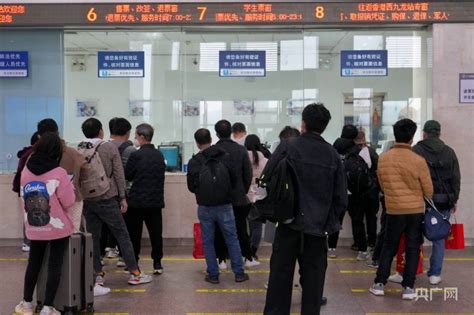 广铁发送旅客恢复到2019年春运同期982广州列车广东地区