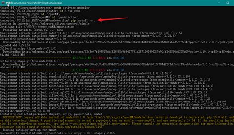 Windows下如何将mmdetection训练好的模型导出为onnx格式？ 知乎
