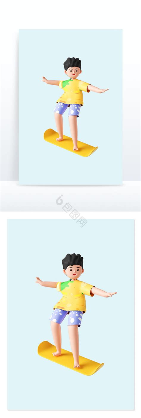 【3d立体旅行卡通人物指路形象】图片下载 包图网