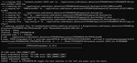 When Running The Command Python Stm32aimainpy Stmicroelectronics Community