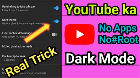 How To Enable YouTube Dark Mode Black Theme No Apps No Root