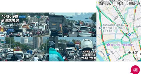 輝達尚未來就好塞 林延鳳籲市府提北士科交維計畫 政治 Ctwant