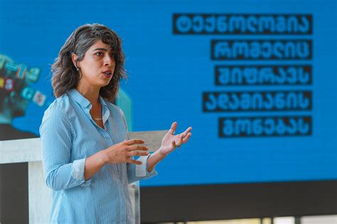 Btu • ბიზნესისა და ტექნოლოგიების უნივერსიტეტი 🌟 ბავშვთა დაცვის საერთაშორისო დღეს ბიზნესისა და