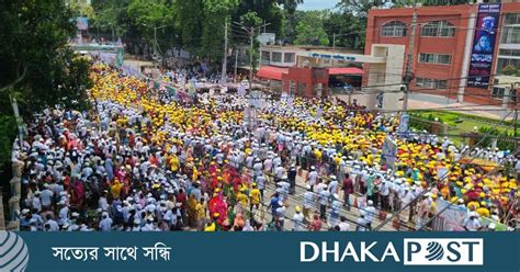 প্রধানমন্ত্রীর জনসভা শুরু মাঠ উপচে সড়কে নেতাকর্মীরা