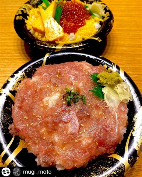 ご投稿ありがとうございます！ ブログ 川崎市の鹿島田の寿司ならどんぶり屋まぐろ大将
