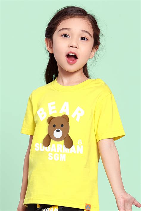 Bear Head 3d Sugarman