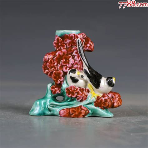 景德镇老厂货瓷器70年代粉彩喜上梅梢花插笔插旧瓷器瓷海渔者【7788收藏收藏热线】