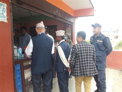 रामेछाप बजारमा चाडपर्व लक्षित बजार अनुगमन E Ramechhap