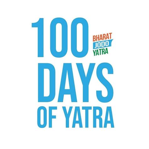 Bharat Jodo Yatra