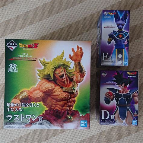 41％割引ブラック系公式 ドラゴンボール 1番くじ 3点セット コミックアニメ フィギュアブラック系 Otaonarenanejp