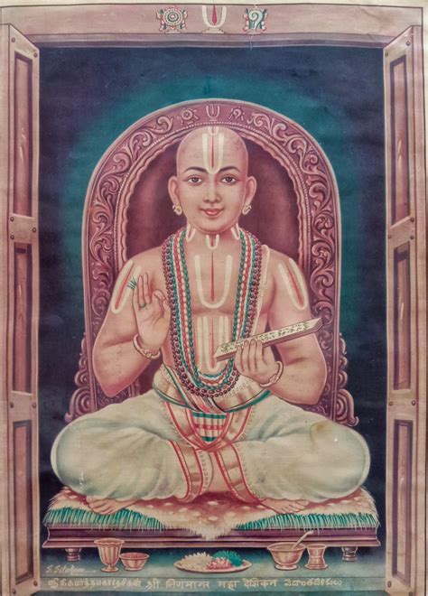 A Rare And Unseen German Quality Print Of Vedanta Desikan Sri Nigamantha Maha Desikan An