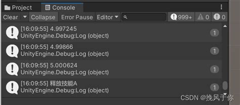 Unity实现一个通用的计时器unity 计时器 Csdn博客