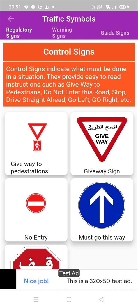 Uae Driving Theory Test 2024 Apk Für Android Herunterladen