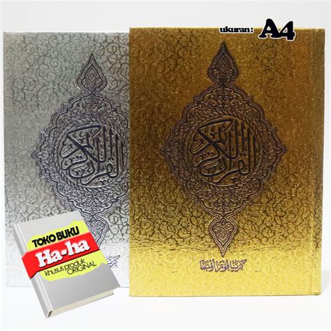 A4 Al Quran Karya Putra Utama 18 Baris Ukuran A4 Alquran Kertas HVS