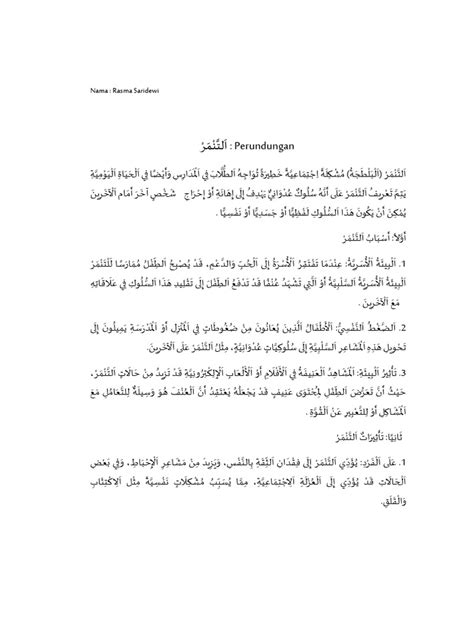 Rasma Saridewi Insya Hurr Pdf