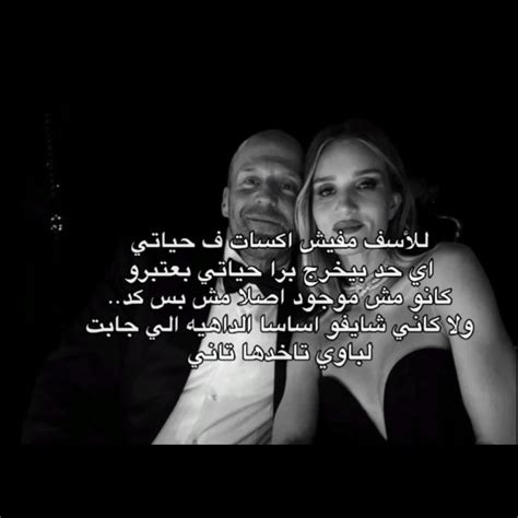 Mahmoud El Askary 👍🏻 Instagram