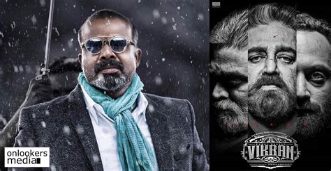 Top 999 I Movie Vikram Images Amazing Collection I Movie Vikram