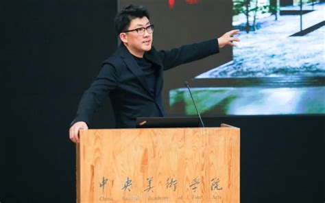 董功：直向实践 央美建筑：中国建筑师前沿报告录屏（一）哔哩哔哩bilibili