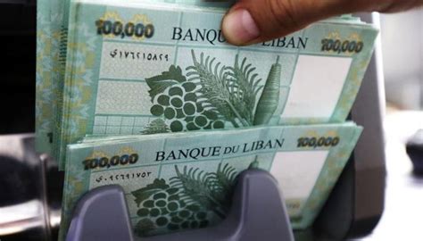 سعر الدولار اليوم في لبنان الجمعة 14 أكتوبر 2022 الليرة تتراجع