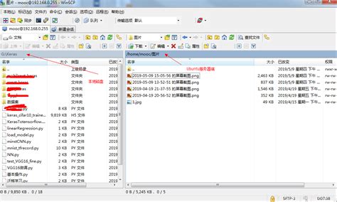 Win与ubuntu局域网连接（采用ssh）win10ubuntu2004sshserver局域网 Csdn博客