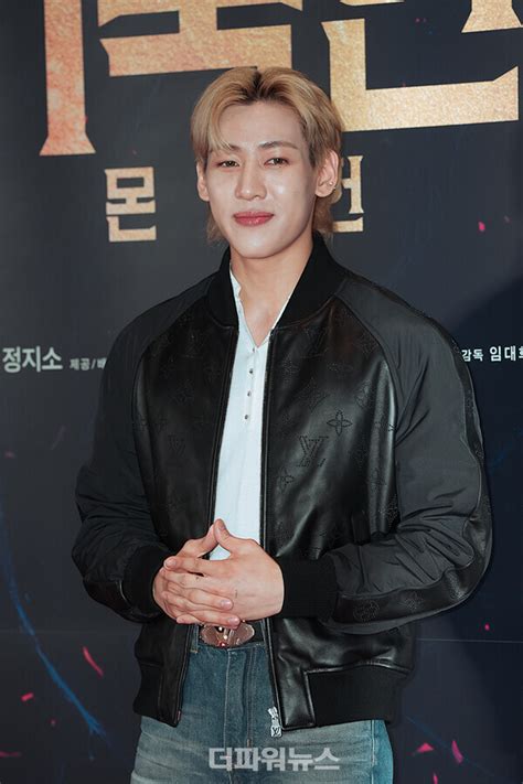 뱀뱀 매력적인 미소