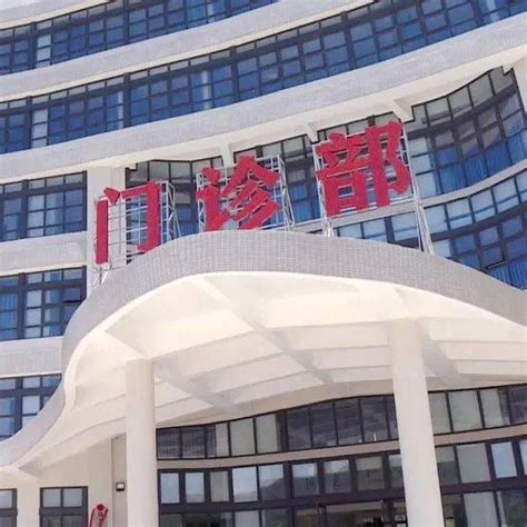 推动潮州高质量发展︱提升医疗服务水平 助力健康潮州建设卫健规划事业