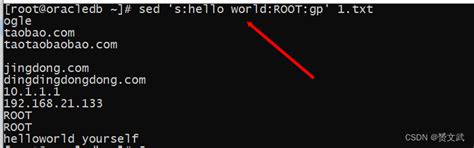 Sed与awk Csdn博客
