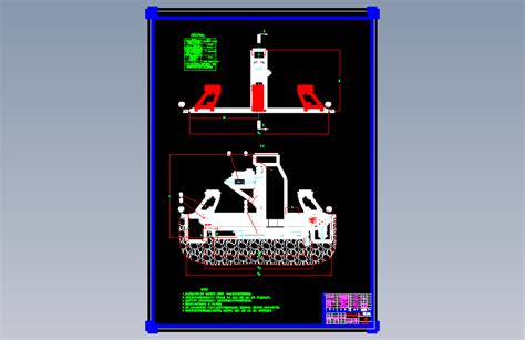 S Autocad