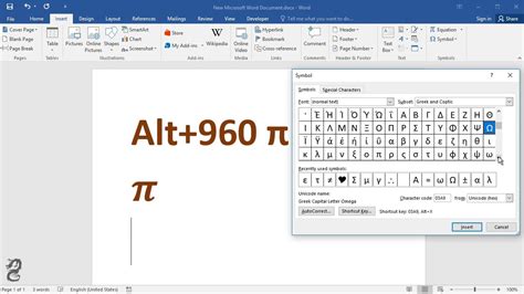 Pi Symbol In Word