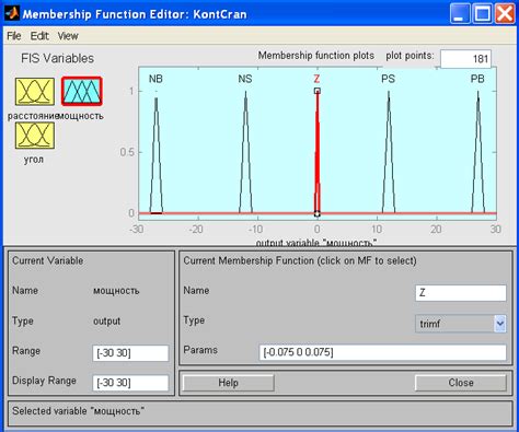Реализация в системе Matlab