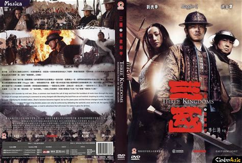 دانلود فیلم های رزمی چینی و هنگ کنگی دانلود فیلم های سامو هونگ سامو هانگ