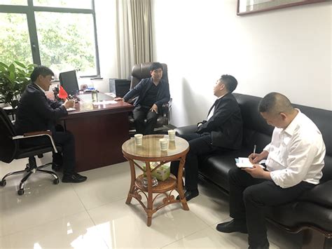 邮储银行安康市分行谢峰行长走访安康市创业就业服务中心 安康市银行业协会