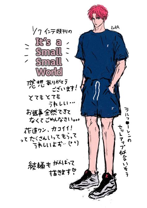 Fnfa