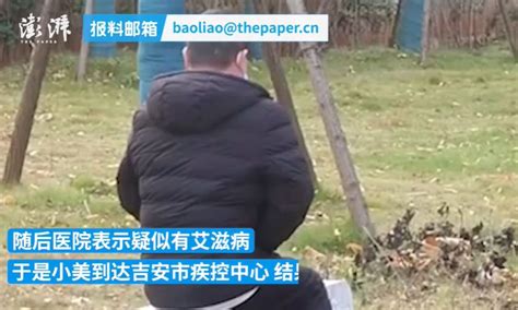确诊爱滋病惨遭霸凌退学 一年后发现是误诊 马来西亚诗华日报新闻网