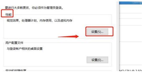 文件夹图片怎么显示缩略图 业百科