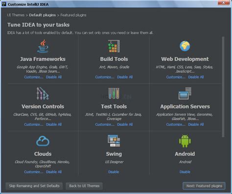 Intellij Idea系列教材 （二） 基础 启动