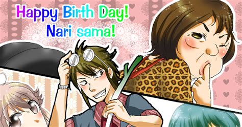 誕生日お祝い お誕生日おめでとうございます！ 彪乃のイラスト Pixiv