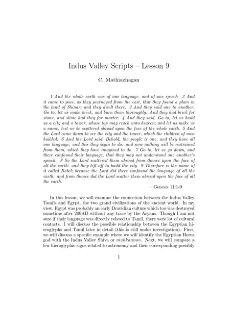 Indus Valley Script Pdf Stars Astronomy