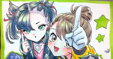 ホプネズ Hpnzyumrまとめ2 みなぽ むなぽのイラスト Pixiv