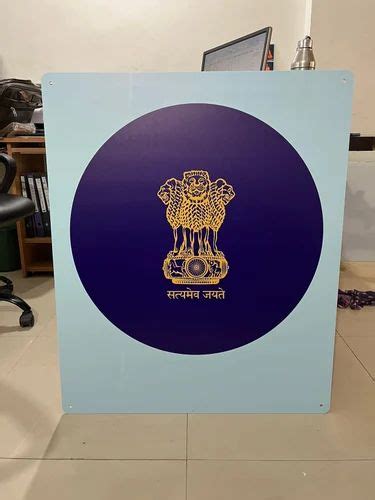 Emboss Printing Service At Rs 500meter In Ahmedabad Id 2849363194797