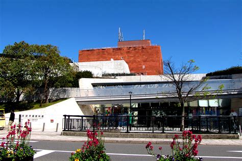 Nagasaki Atomic Bomb Museum Nagasaki