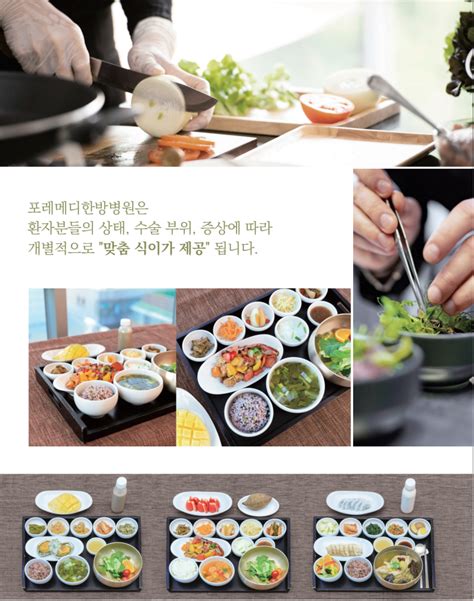 암환자 마약성 진통제 종류 몰핀 주사 트라마돌 부작용 펜타닐 패치 코데인 네이버 블로그