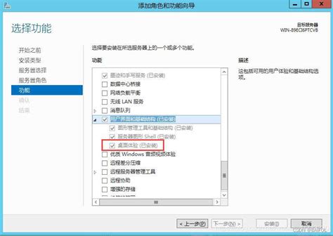 Windows Server 2012 R2 安装 Opencv Pythonopencv Cant Find Dependant